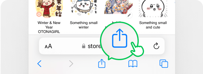 LINE STORE