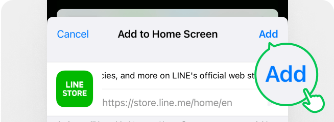 LINE STORE